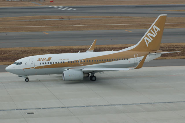 フレームメイン画面／かずひこのページ